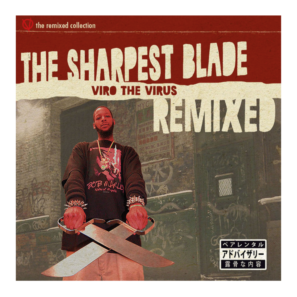 Viro The Virus - The Sharpest Blade Remixed CD - Goonsgear.com